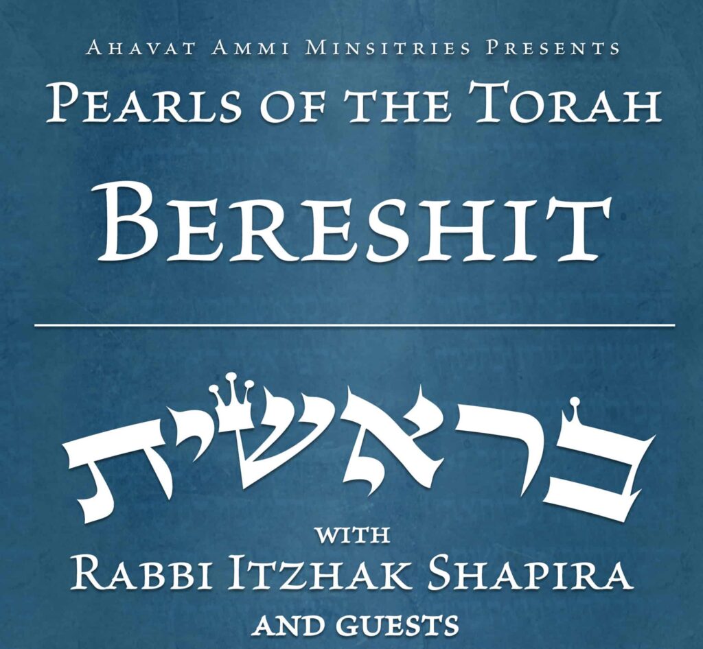 Significado Espiritual Bereshit Libro Nombres | Soy Espiritual